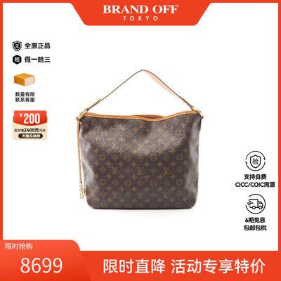 中古LV路易威登单肩包レディース