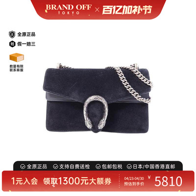 中古Gucci古驰单肩包レディース