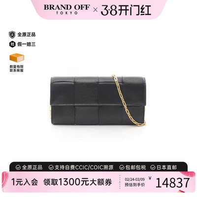 中古BottegaVeneta葆蝶家斜挎包