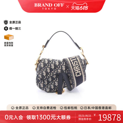 中古Dior迪奥手提包レディース