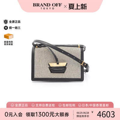 中古Loewe罗意威斜挎包