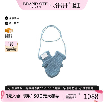 中古Hermes爱马仕帽子メンズ羊毛