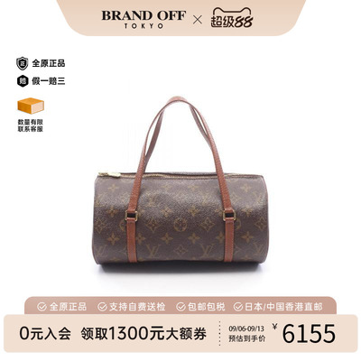 中古LV路易威登手提包レディース