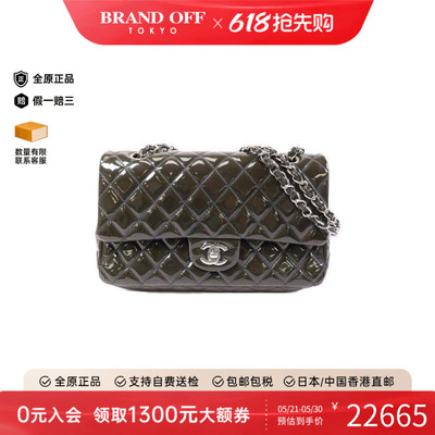 中古Chanel香奈儿单肩包