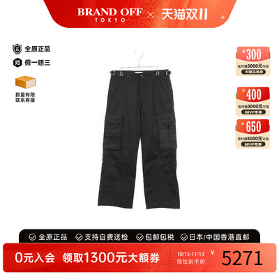 中古Celine赛琳裤子メンズ棉