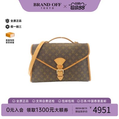 中古LVv路易威登女包挎包