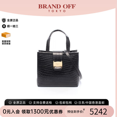 中古Ferragamo菲拉格慕手提包