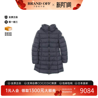 中古Moncler盟可睐外套