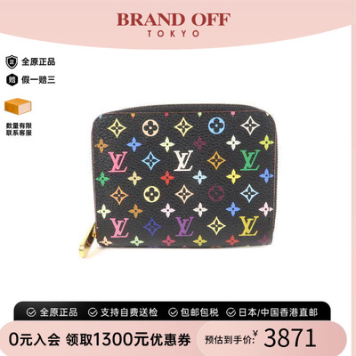 中古LV路易威登零钱包レディース
