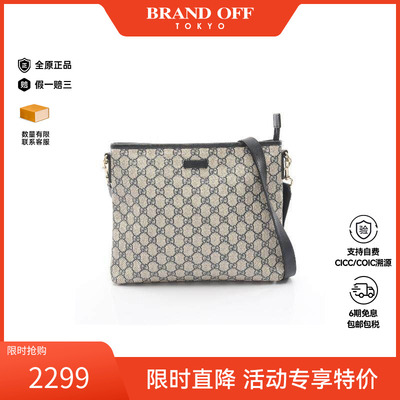 中古Gucci古驰斜挎包レディース