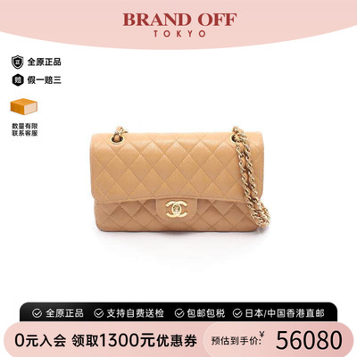 中古Chanel香奈儿单肩包