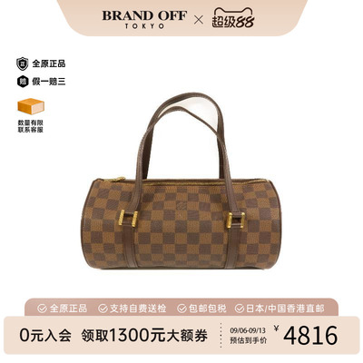 中古LV路易威登手提包レディース