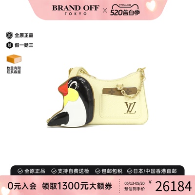 中古LV路易威登水波纹斜挎女包