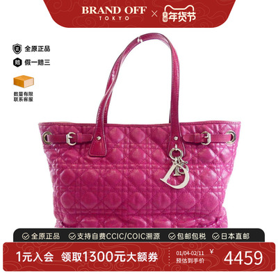 中古DIOR迪奥女包单肩包