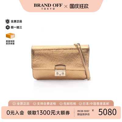 中古Dior迪奥斜挎包レディース
