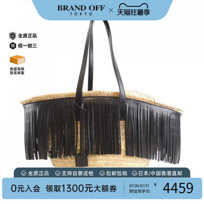 中古SaintLaurent圣罗兰女包