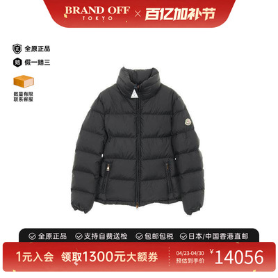 中古Moncler盟可睐外套