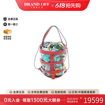 中古Hermes爱马仕手提包
