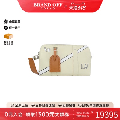 中古LV路易威登通用Keepall挎包