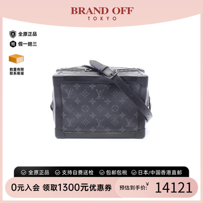 中古LV路易威登斜挎包メンズ