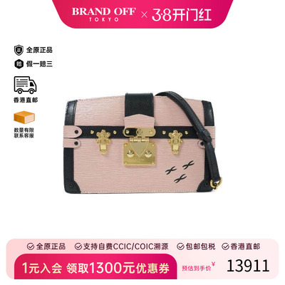 中古LV路易威登斜挎包レディース