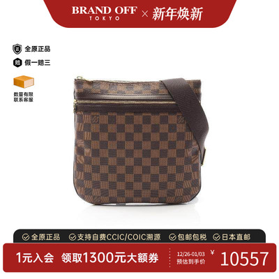 中古LV路易威登斜挎包レディース