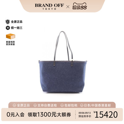 中古-日本进口Fendi芬迪托特包