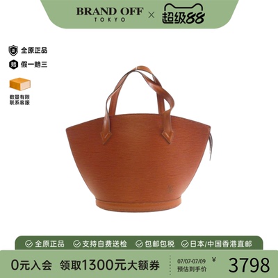 中古LV路易威登水波纹手提女包