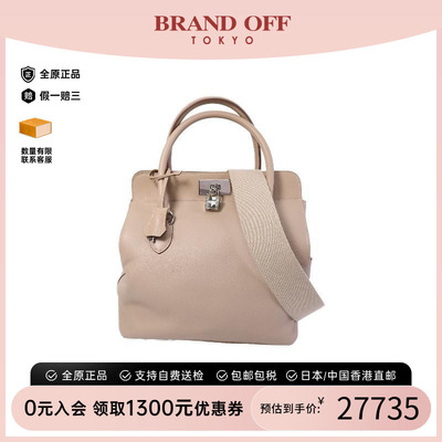 中古Hermes爱马仕斜挎包