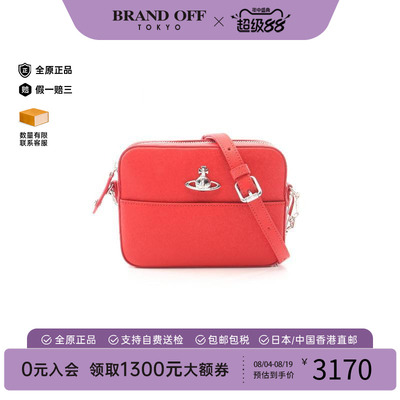 中古VivienneWestwood薇薇安