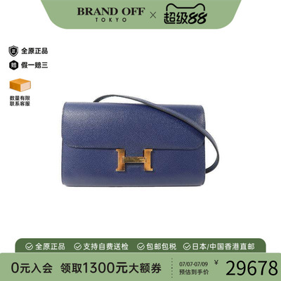 中古Hermes爱马仕斜挎包
