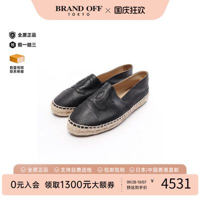 中古Chanel香奈儿鞋レディース