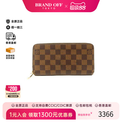 中古LV路易威登长钱包レディース