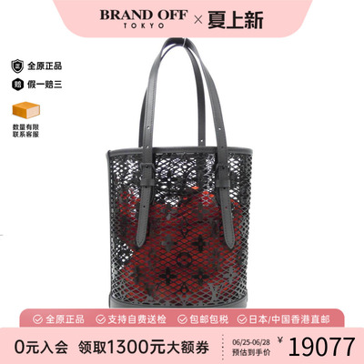 中古LV路易威登女包老花单肩包