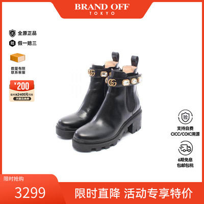 中古Gucci古驰鞋レディース牛皮