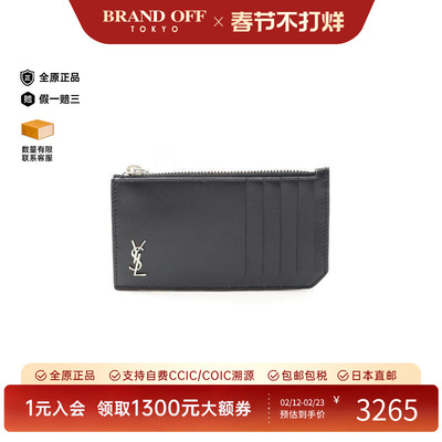 中古YSL圣罗兰零钱包レディース