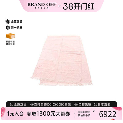 中古Hermes爱马仕围巾/丝巾