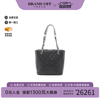 中古Chanel香奈儿托特包