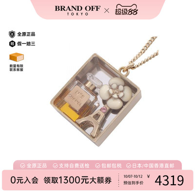 中古Chanel香奈儿项链レディース