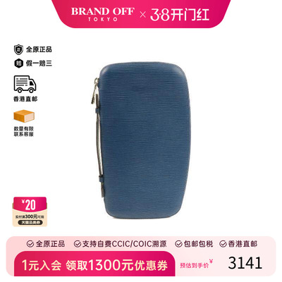 中古LV路易威登手拿包