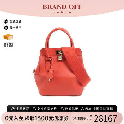 中古Hermes爱马仕斜挎包