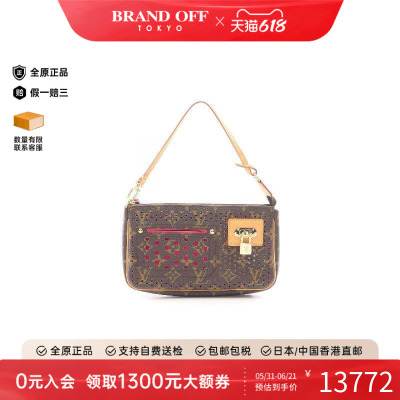 中古LV路易威登手提包レディース