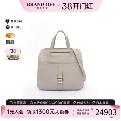 中古Hermes爱马仕斜挎包