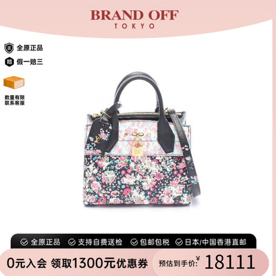 中古LV路易威登斜挎包レディース