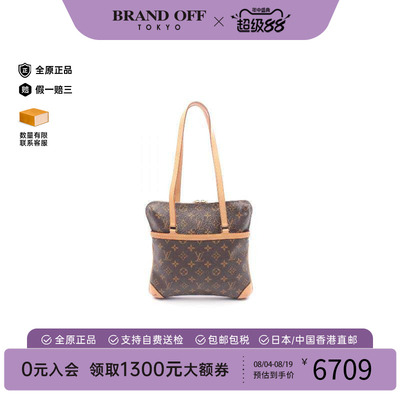 中古LV路易威登单肩包レディース
