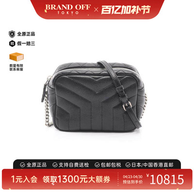 中古YSL圣罗兰斜挎包レディース