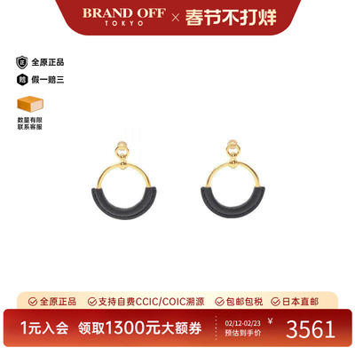 中古Hermes爱马仕耳夹/耳钉