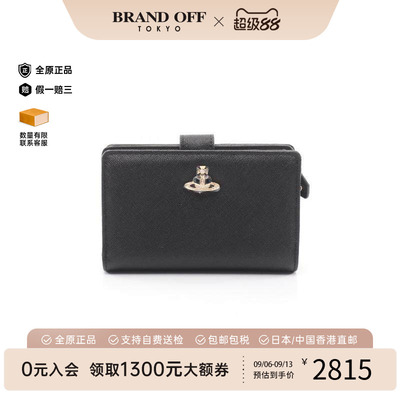 中古VivienneWestwood薇薇安