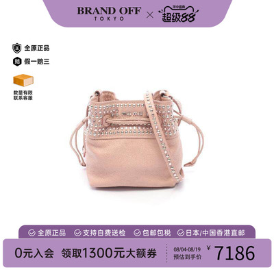 中古MiuMiu缪缪斜挎包