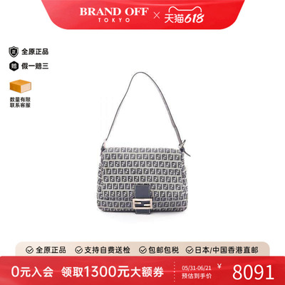 中古Fendi芬迪单肩包レディース